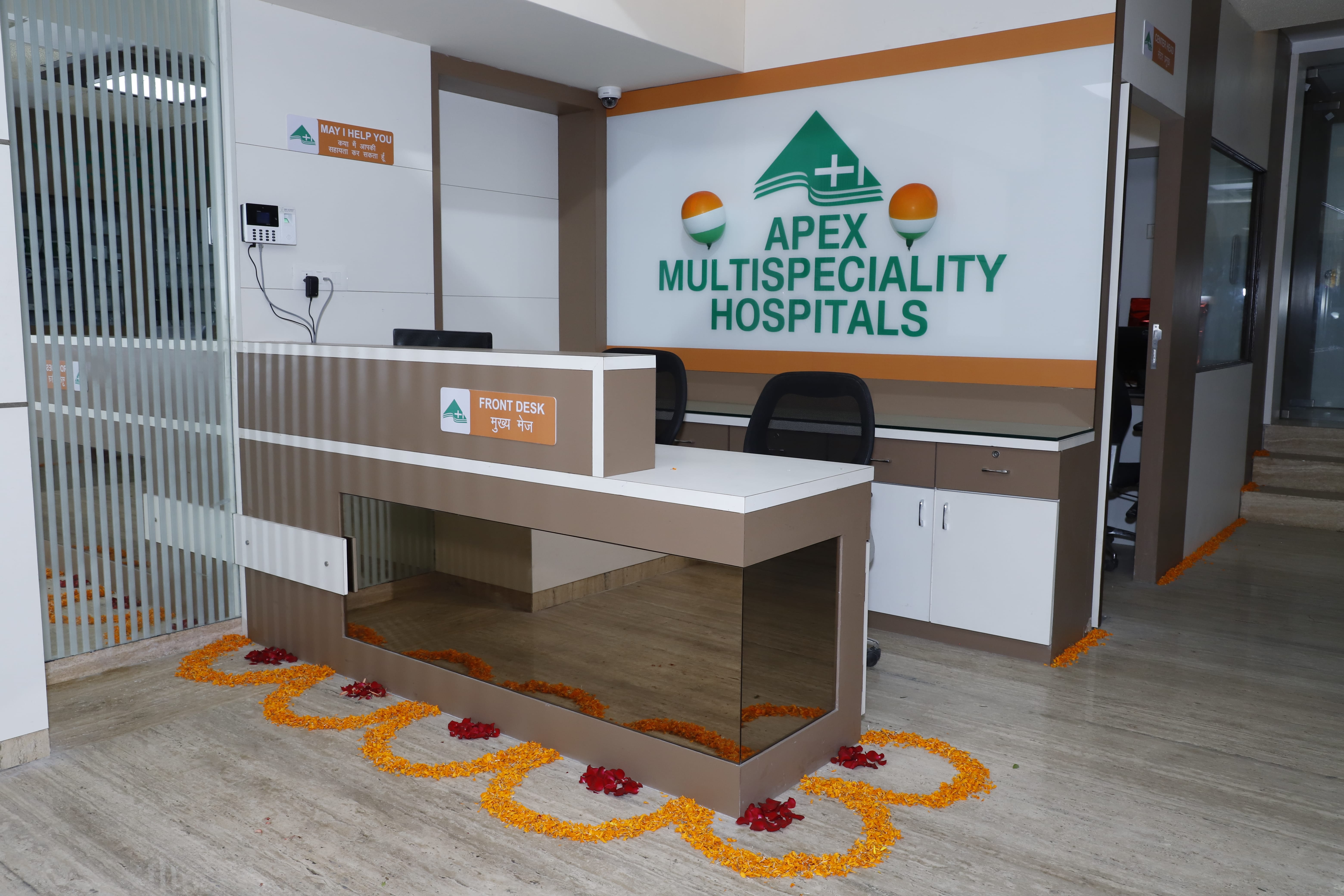 gallery - Apex Hospitals