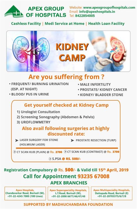 Kidney Camp-Apex | Apex Hospitals