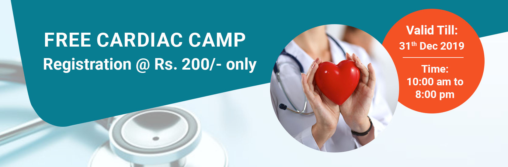 cardiac_banner (1) | Apex Hospitals